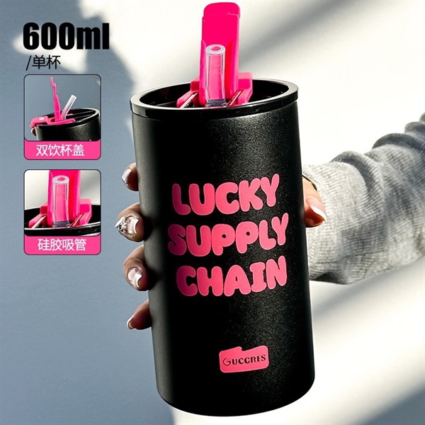 Ly giữ nhiệt Lucky Supply Chain 600ml