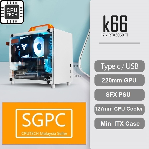 Case GSGPC K66