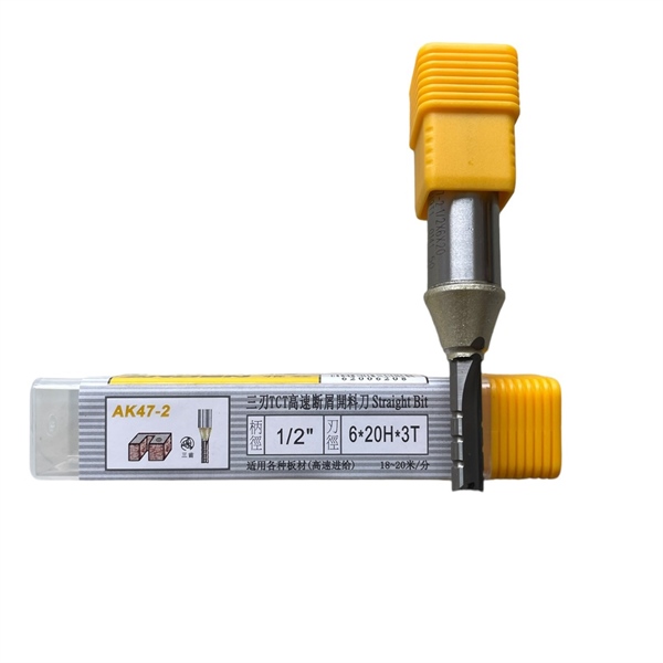 Công ty TNHH Vật Tư Ngành Gỗ Quang Minh. Chuyên vật tư tiêu hao, dao ...